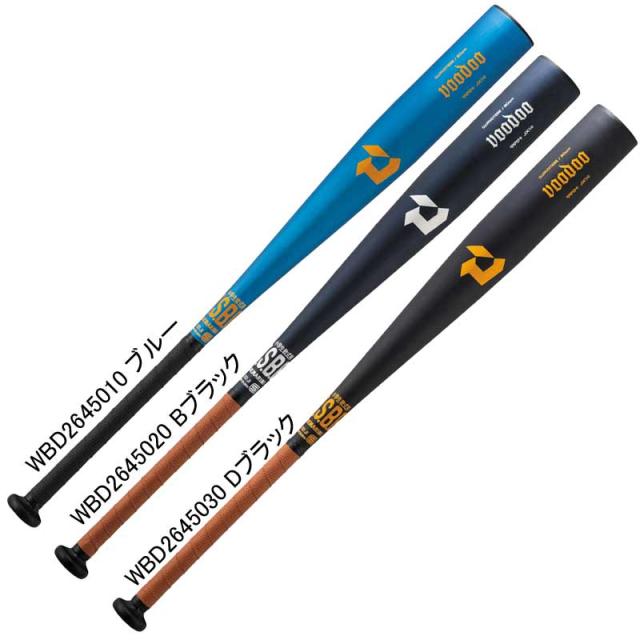 ディマリニ DeMARINI  少年軟式用バット ディマリニ・ヴードゥ  野球 少年 JR ジュニア 軟式 バット  25AW(WBD26450)