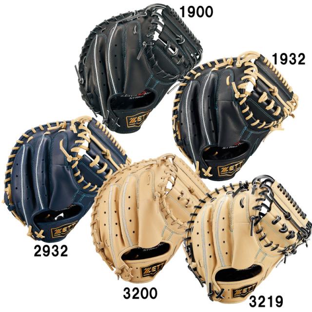 ゼット ZETT  少年軟式キャッチャーミット ゼロワンステージシリーズ 捕手用  野球 少年 グローブ キャッチャー ミット JR  25AW(BJCB71512F）