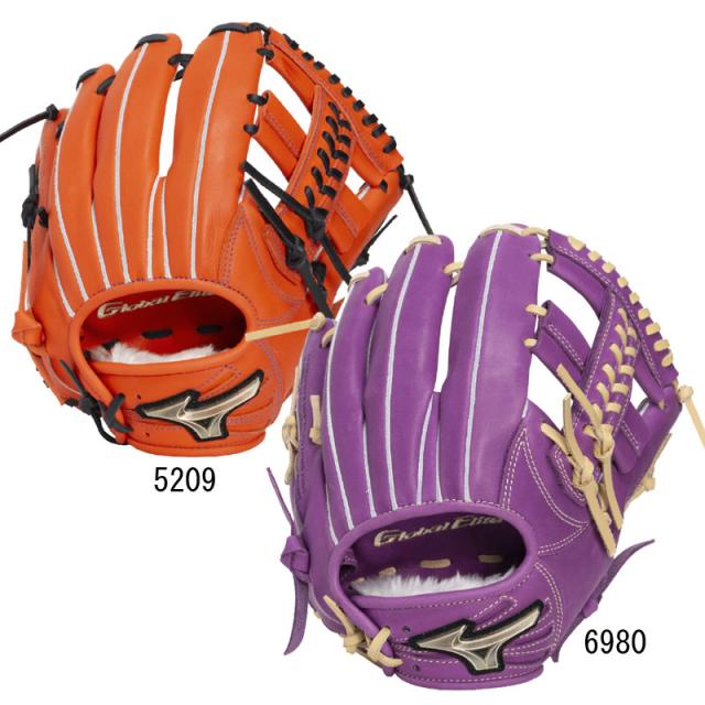 ミズノ MIZUNO  ジュニア軟式用 グローバルエリート  ブランドアンバサダーセレクション 栗原陵矢モデル  野球 少年 JR 軟式 グラブ グローブ  26SS(1AJGY34303)