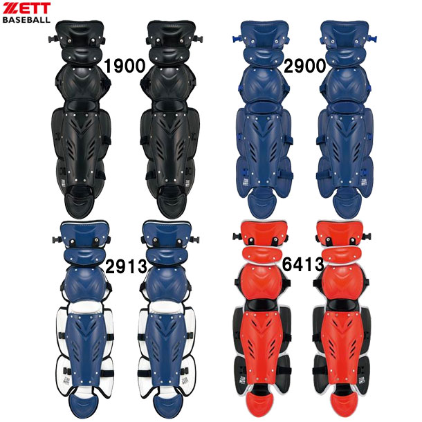 ゼット ZETT プロステイタス 軟式野球用レガーツBLL3295 野球 ソフト軟式 レガーツ (BLL3295)