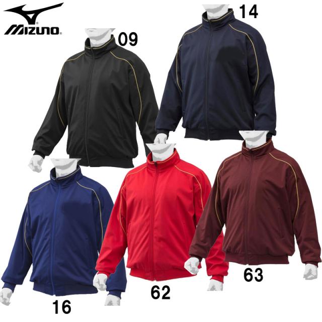 ミズノ MIZUNO (ミズノプロ) グラウンドコート 野球 ウェア グラウンドコート (12JE9G24)