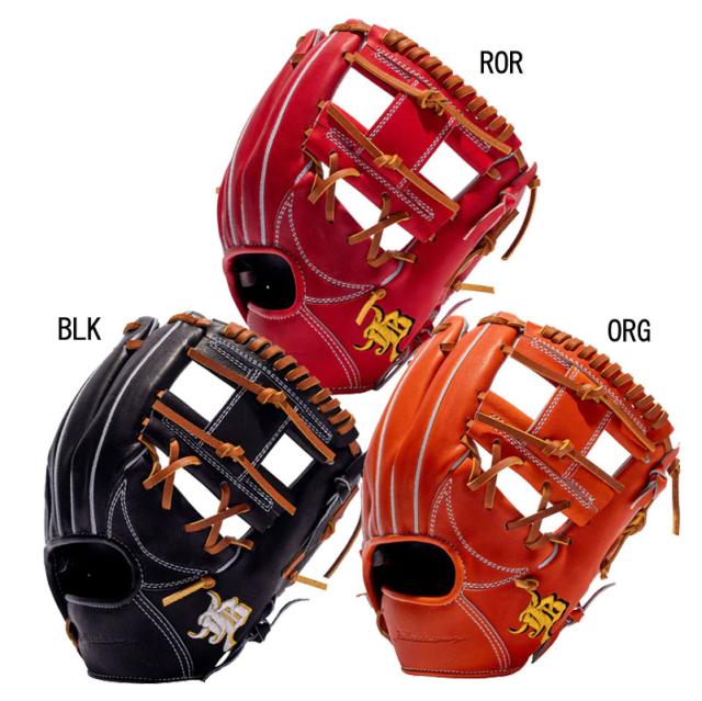 和牛 ジェイビーグラブ  WAGYU JB  和牛JB 硬式用グラブ 内野手用  高校野球ルール対応 グラブ袋付き  野球 硬式 グラブ グローブ  23SS (JB23-004S)