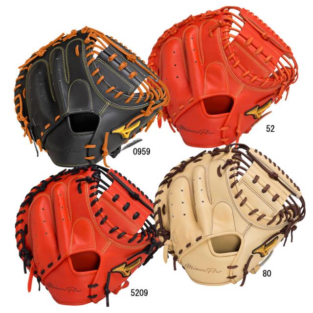 ミズノ MIZUNO  硬式用 ミズノプロ 號SAKEBI 捕手用  グラブ袋付 BSS限定  野球 一般 硬式 グローブ グラブ 限定  23SS(1AJCH28210)