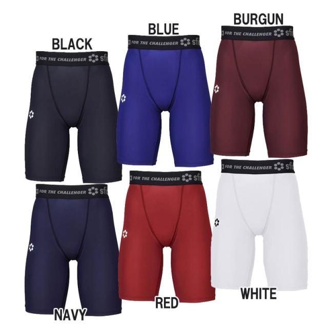 スフィーダ sfida BP コンプレッションベースレイヤーハーフタイツ サッカー フットサル ハーフタイツ スパッツ 23SS (SA ...