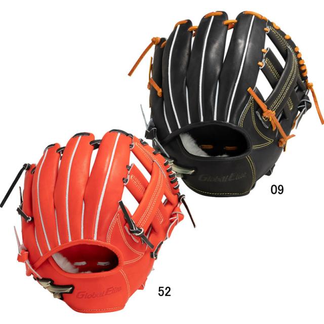 ミズノ MIZUNO 硬式用 グローバルエリート Hselection SIGNA  FFバンド 内野手用 グラブ袋付  野球 硬式 グローブ グラブ 一般  23AW (1AJGH29513)