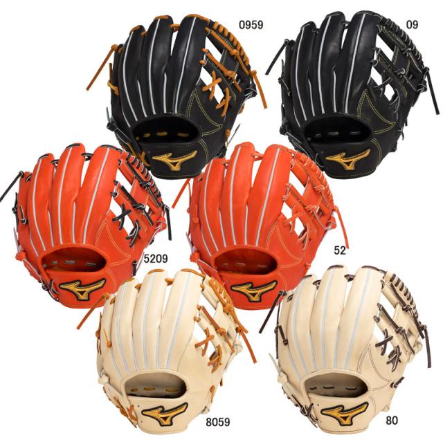 ミズノ MIZUNO  硬式用 ミズノプロ 限定皮革PREXY KIP  内野手用1 グラブ袋付 BSS限定  野球 一般 軟式 グローブ グラブ 限定  23AW(1AJGH10503)