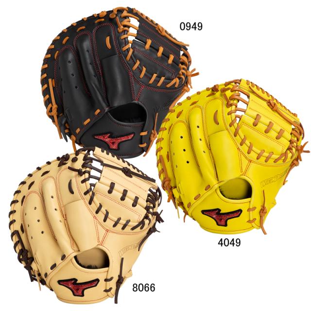 ミズノ MIZUNO  軟式用WILLDRIVE RED AXI 捕手用：M-R型  捕手用／B-D型  野球 一般 軟式 グラブ ミット キャッチャー  24AW(1AJCR14210)