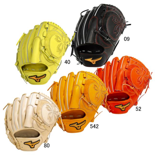 ミズノ MIZUNO  硬式用 ミズノプロ 投手用(ヨコ型)  グラブ袋付 BSS限定  野球 一般 硬式 グローブ グラブ 限定 ピッチャー  24AW(1AJGH31201)