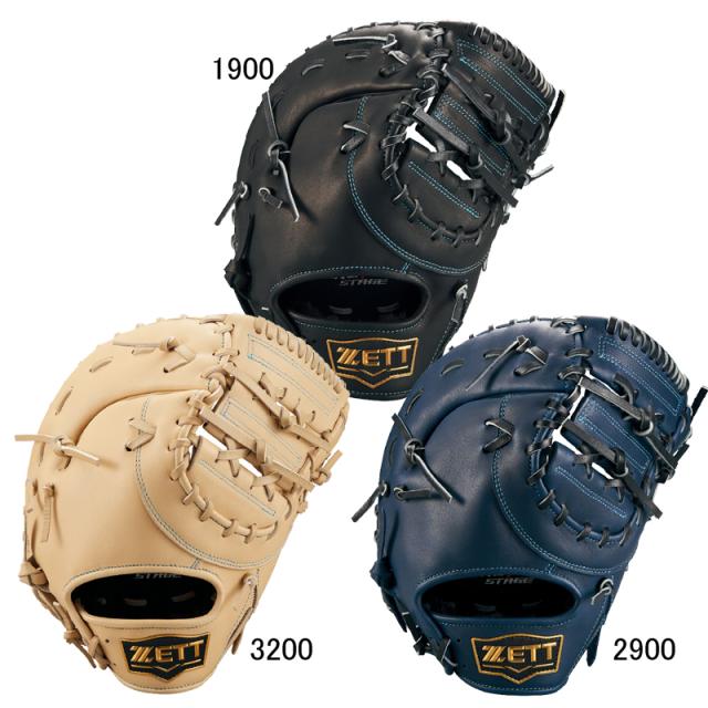 ゼット ZETT  少年軟式用グラブ ZEROONESTAGE 捕手用  野球 少年 グローブ ジュニア JR キャッチャー ミット  25SS(BJFB71513S）