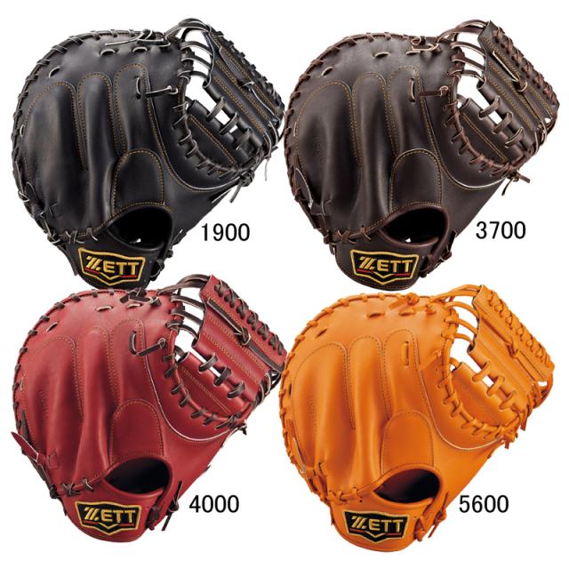 ゼット ZETT  硬式用 プロステイタス2501 捕手用  グラブ袋付  野球 硬式 グラブ グローブ キャッチャー ミット  25SS(BPROCM830)