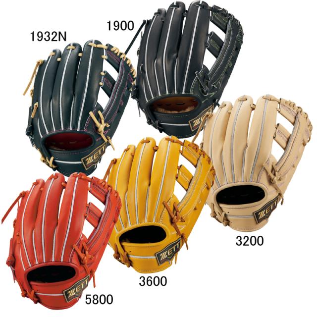 ゼット ZETT  硬式用 プロステイタス2501SE 内野手用  グラブ袋付  野球 硬式 グラブ グローブ 一般  25SS(BPROG185S)