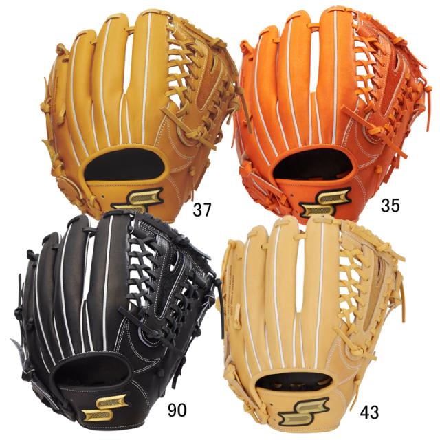 エスエスケイ SSK  Proedge 硬式プロエッジシリーズ B  オールラウンド用 グラブ袋付  野球 硬式 グラブ グローブ  25SS(PKB754)