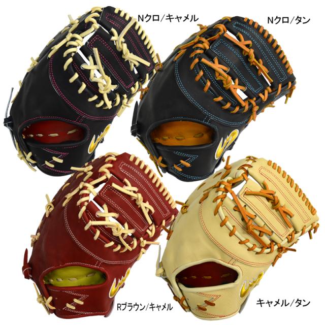 ジームス Zeems  限定 硬式グラブ ファーストミット コウモリ型  野球 硬式 グラブ グローブ 一塁手用  25SS（SV-400FM-ｺｳﾓﾘ-3）