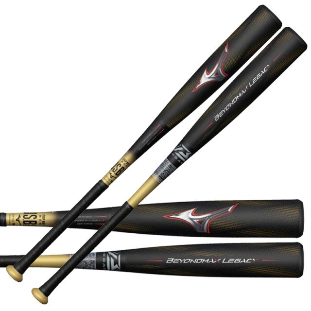 ミズノ MIZUNO  軟式用FRP製 ビヨンドマックスレガシーミドル  野球 軟式バット カーボンバット ビヨマ  25SS(1CJBR19983/84/85)