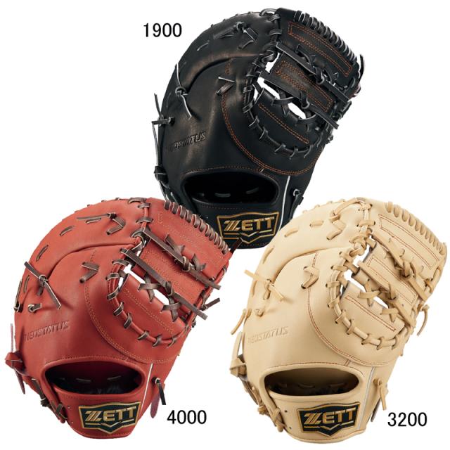 ゼット ZETT  少年軟式用グラブ ネオステイタス25 一塁手用  野球 少年 グローブ ミット JR ファースト  25SS(BJFB70513N）
