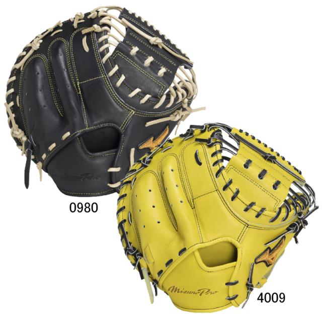 ミズノ MIZUNO  硬式用 ミズノプロ 號SAKEBI Harder 捕手用  グラブ袋付 BSS限定  野球 一般 硬式 グローブ ミット 限定  24SS(1AJCH30210)