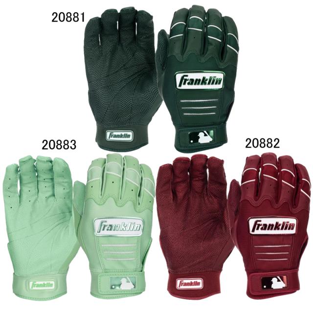 フランクリン FRANKLIN  バッティンググローブ(両手用)CFX Pro Hi-lite  野球 バッティング 手袋 バッテ  手袋 プロ メジャー  25SS(20881/20882/20883)