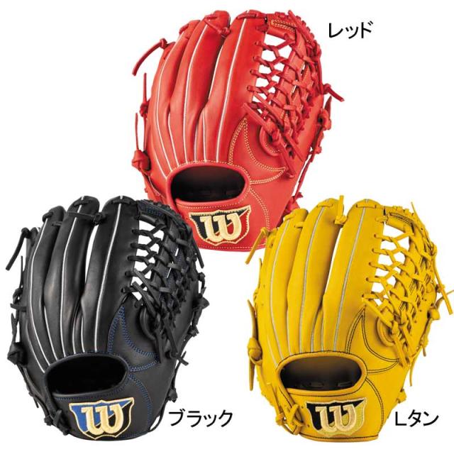 ウィルソン WILSON  一般用軟式グラブ EZC イージーキャッチ ユーティリティ用 REY5LF  野球 一般 軟式 グローブ グラブ  25SS(WBW103094/96/98)