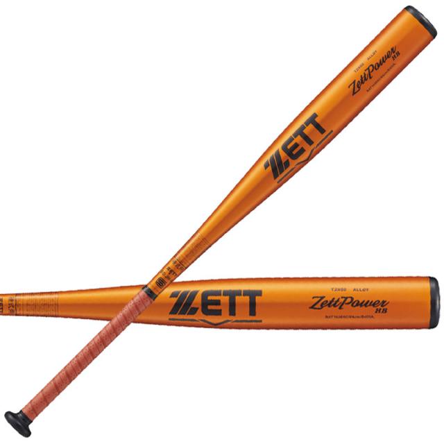 ゼット ZETT  硬式金属バット ゼットパワー HB  野球 硬式 アルミ バット ZETTPOWER 新基準対応  25AW (BAT16383C/BAT16384C-5601)