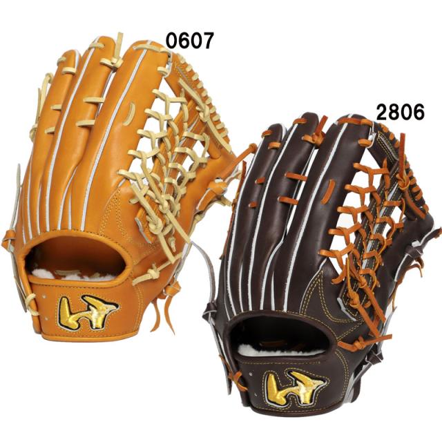 ワールドペガサス Worldpegasus  硬式 グランドペガサス 外野手用  野球 硬式 グラブ グローブ  25SS(WGK5FP73)