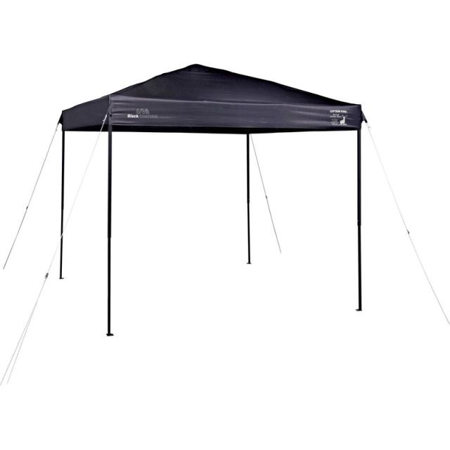 CAPTAIN STAG(キャプテンスタッグ) CSBKラベル クイックアップシェード250UV-ブラックコーティング キャンプ・トレッキング キャンプ用品 タープ UA1094