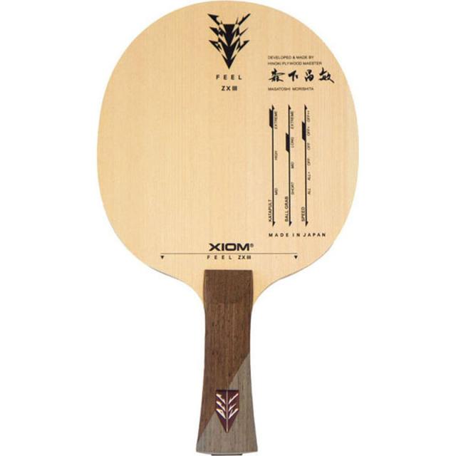 XIOM(エクシオン) フィール ZX III ST 卓球 ラケット シェークハンド卓球ラケット (21703)