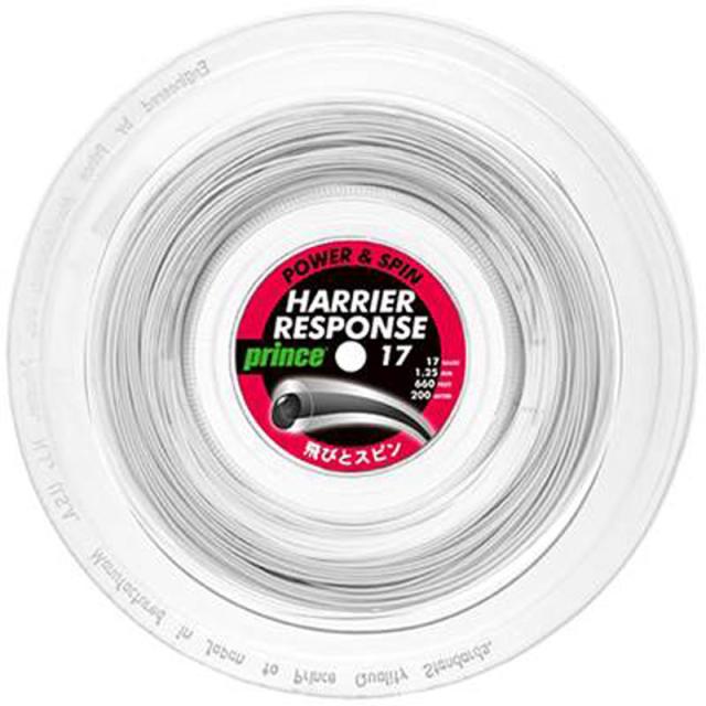 Prince(プリンス) ハリアー レスポンス 17(200mリール) 硬式テニス ストリングス 硬式テニスストリングス 7JJ033223