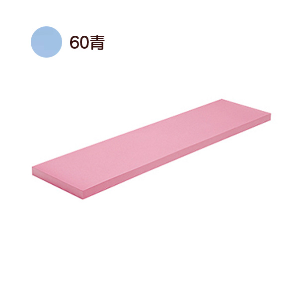 トーエイライト TOEI LIGHT 代金引換･個人宅配送不可 ロングビート500 泳法矯正具 (B3082)