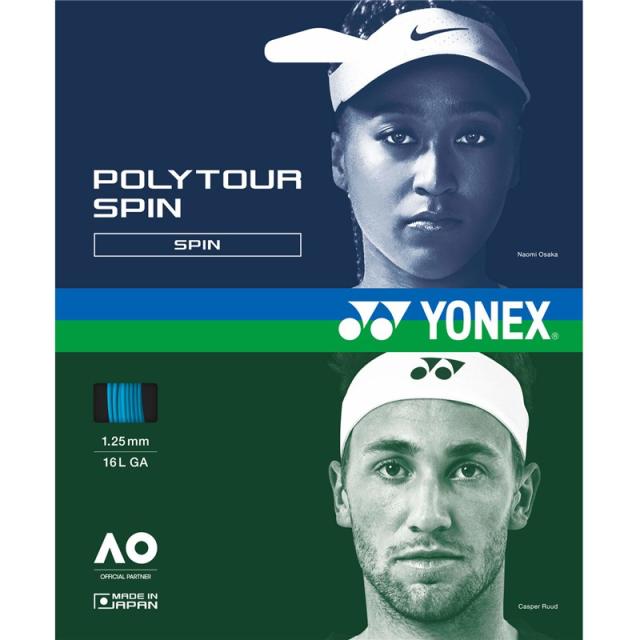 YONEX(ヨネックス) ポリツアースピン120 硬式テニス ストリングス 硬式テニスストリングス PTS120R2