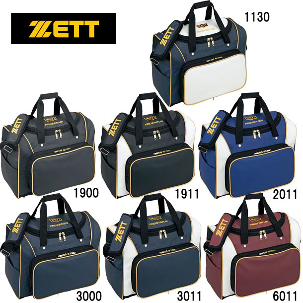 ゼット ZETT セカンドバッグ(ショルダータイプ) 野球 ソフトセカンド バッグ (bap520)