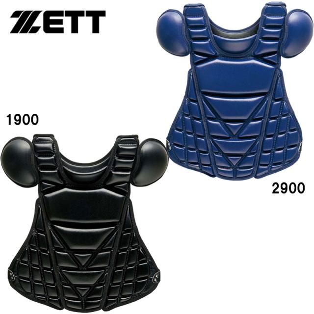 ゼット ZETT プロステイタス 硬式用プロテクター 野球 ソフト硬式 プロテクター (BLP1265)
