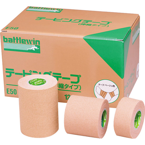 バトルウィン テーピングテープ Eタイプ 12ロール テーピング用品 (E50)