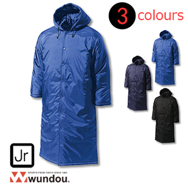 ニューボートカバースペクトラムスペクトラム1950 O / B 1990-1993