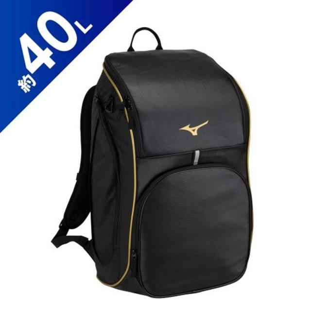 ミズノ MIZUNO チームバックパック(40L) トレーニングウエア バッグ バックパック/リュックサック (33JD3108)