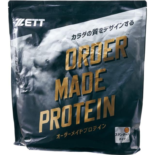zett(ゼット) ゼットプロテインスタンダード 2.5KG 野球 ソフト スポーツ食品 (zbpo25sa-cocoa)