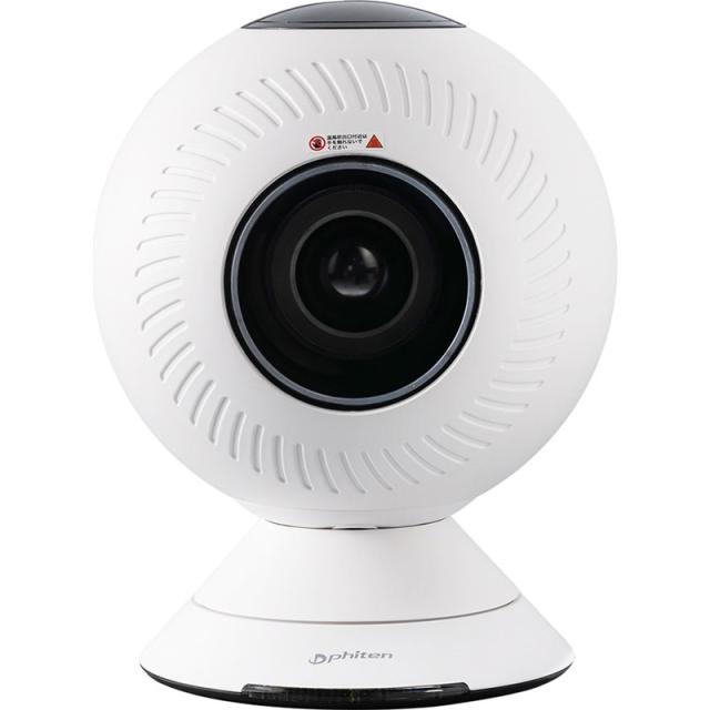 ファイテン(phiten) ケンコウヨクエアー ボディケアグッズ (be770000)