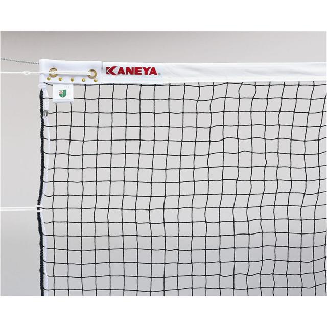 カネヤ(kaneya) ソフトテニス ネット PE44 テニス ネット (k1322)