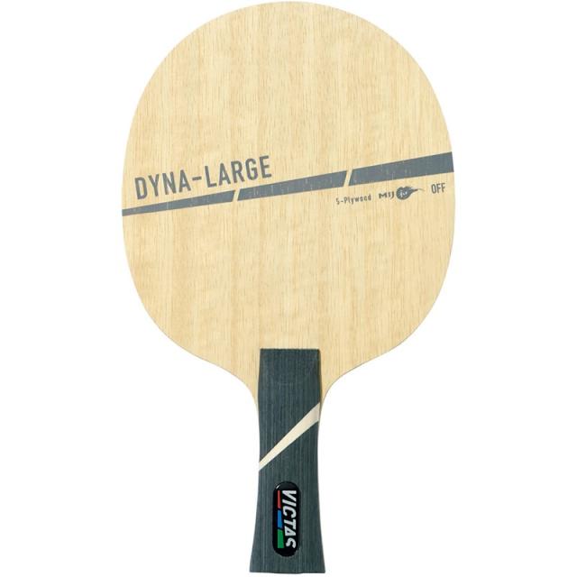 victas(ヴィクタス) ダイナラージ FL タッキュウシェークラケット -310274