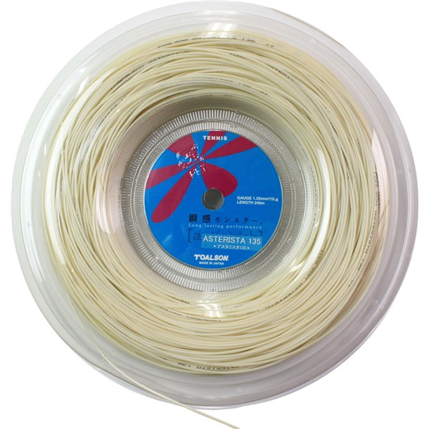 トアルソン TOALSON アスタリスク 135 240MR テニス硬式 ガット (7333512w)