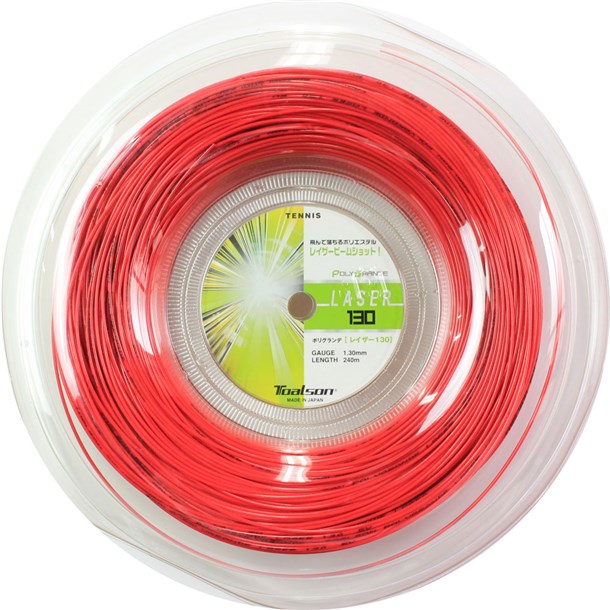 トアルソン TOALSON ポリグランデレイザー130 RD 240M テニス硬式 ガット (7453012r)