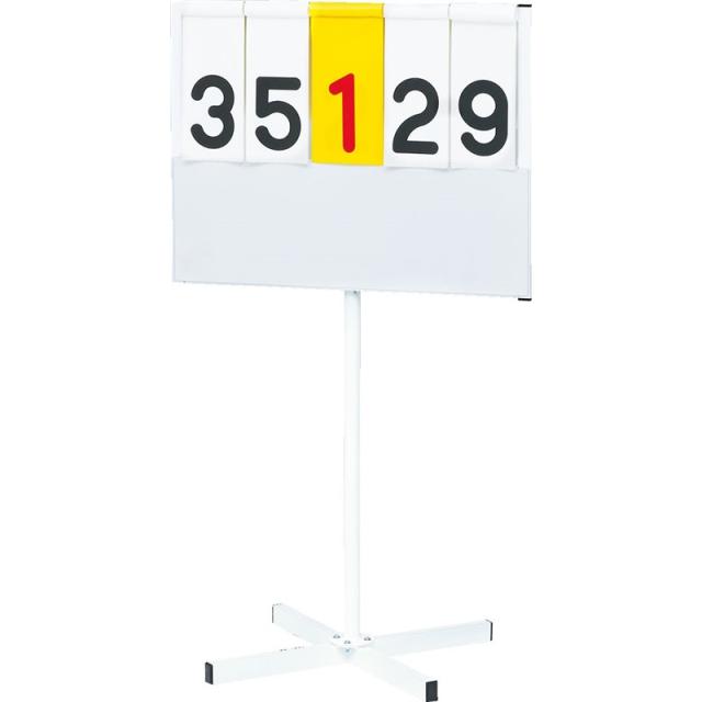 (代引き・個人宅・北海道・沖縄への配送不可)トーエイライト トクテンバンJR5 学校機器 器具 (b4066)