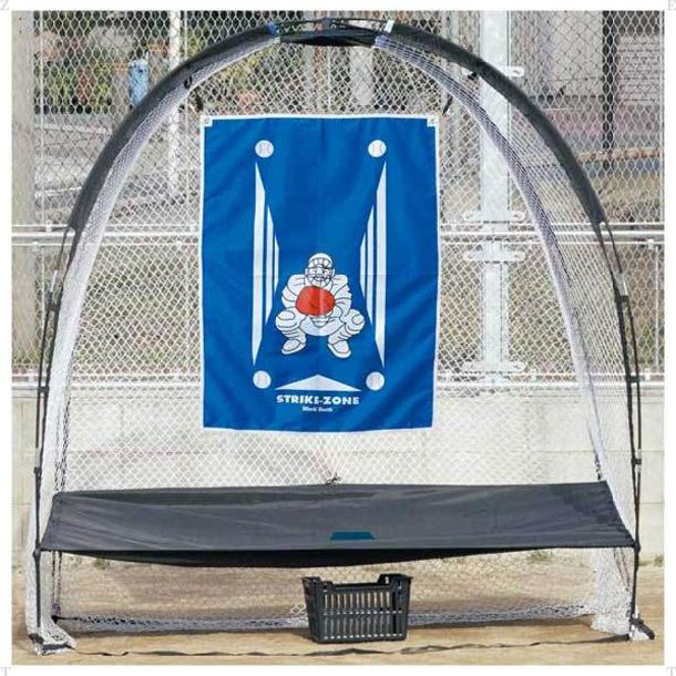 ユニックス Unix e‐Dome NETBX77-54 野球 ソフトグッズ (BX7754)