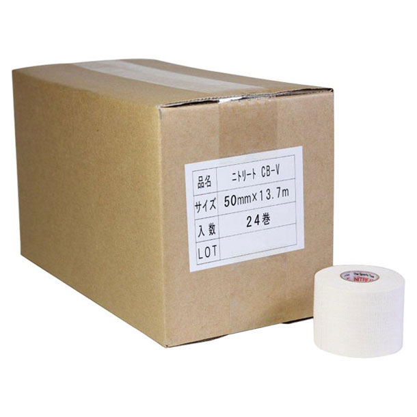 ニトリート NITREAT CBテープ :バリューパック(チームユース) ボディケアテーピング (CBV50)