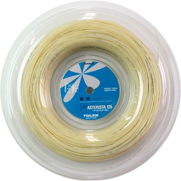 トアルソン TOALSON アスタリスク 125ホワイト 240M テニス硬式 ガット (7332512w)