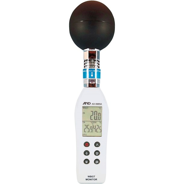 (代金引換・個人宅・北海道・沖縄県への配送不可)トーエイライト TOEI LIGHT ネッチュウショウシスウモニターAD5695 スポーツ キグ (b2415)