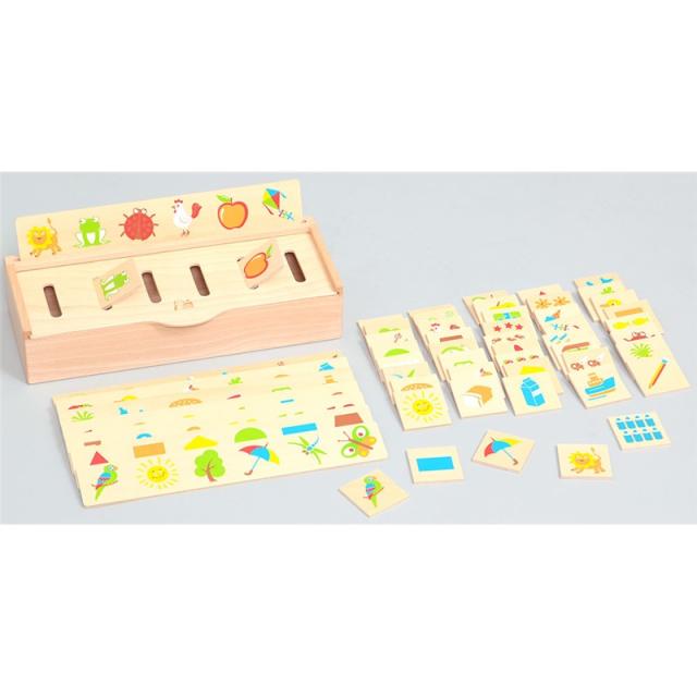 アカバネ(akabane) シワケバコ 学校機器 器具 (m737)