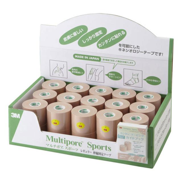 【ロット販売：入り数4】 3M(スリーエム) シンシュクパルクパック 50MM 30ケイリ ボディーケア テーピング (2743b50)