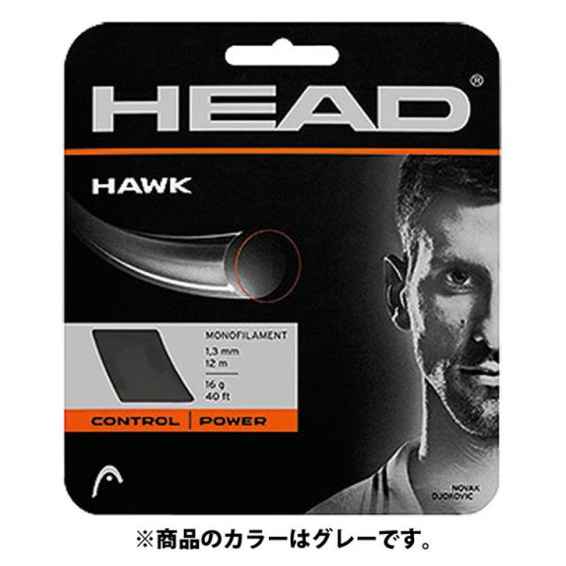 【ロット販売：入り数6】 HEAD(ヘッド) HAWK テニス 硬式ガット (281103-gr)