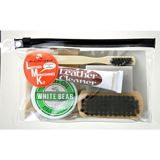 【ロット販売：入り数6】 WHITE BEAR(ホワイトベアー) レザーメンテナンスキット アウトドア 手入れ修理用具 (50w)
