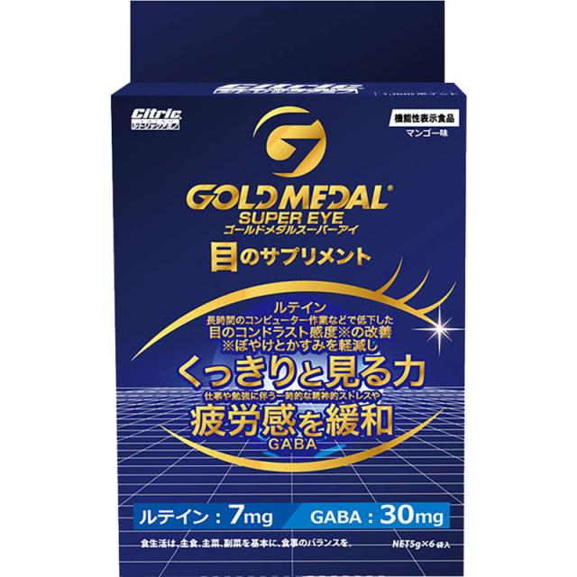 【ロット販売：入り数36】 Citric AMINO(シトリックアミノ) 目ノサプリメント!シトリックアミノゴールドメダル スーパーアイ 6袋入 ボディーケア スポーツ飲料 (5668)